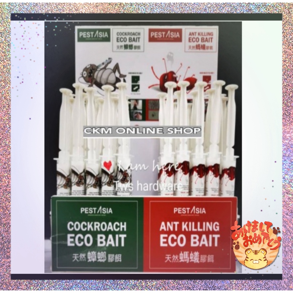Eco Bait Cockroach & Ants Eliminator Gel 10g | Shopee Malaysia
