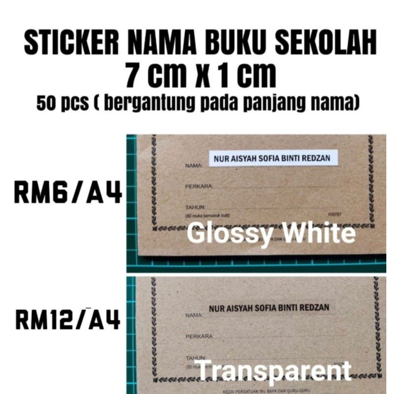 sticker nama putih / transparent | Shopee Malaysia