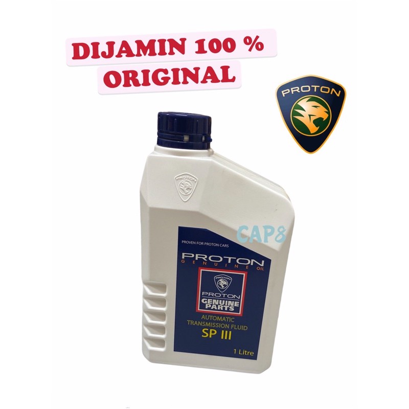 PROTON ATF SP3 AUTOMATIC TRANSMISSION OIL 1 Liter | Shopee Malaysia