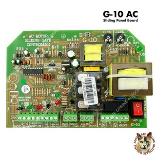 G10 AC SLIDING AUTOGATE BOARD CONTROL PANEL PCB BOARD CONTROLLER ...