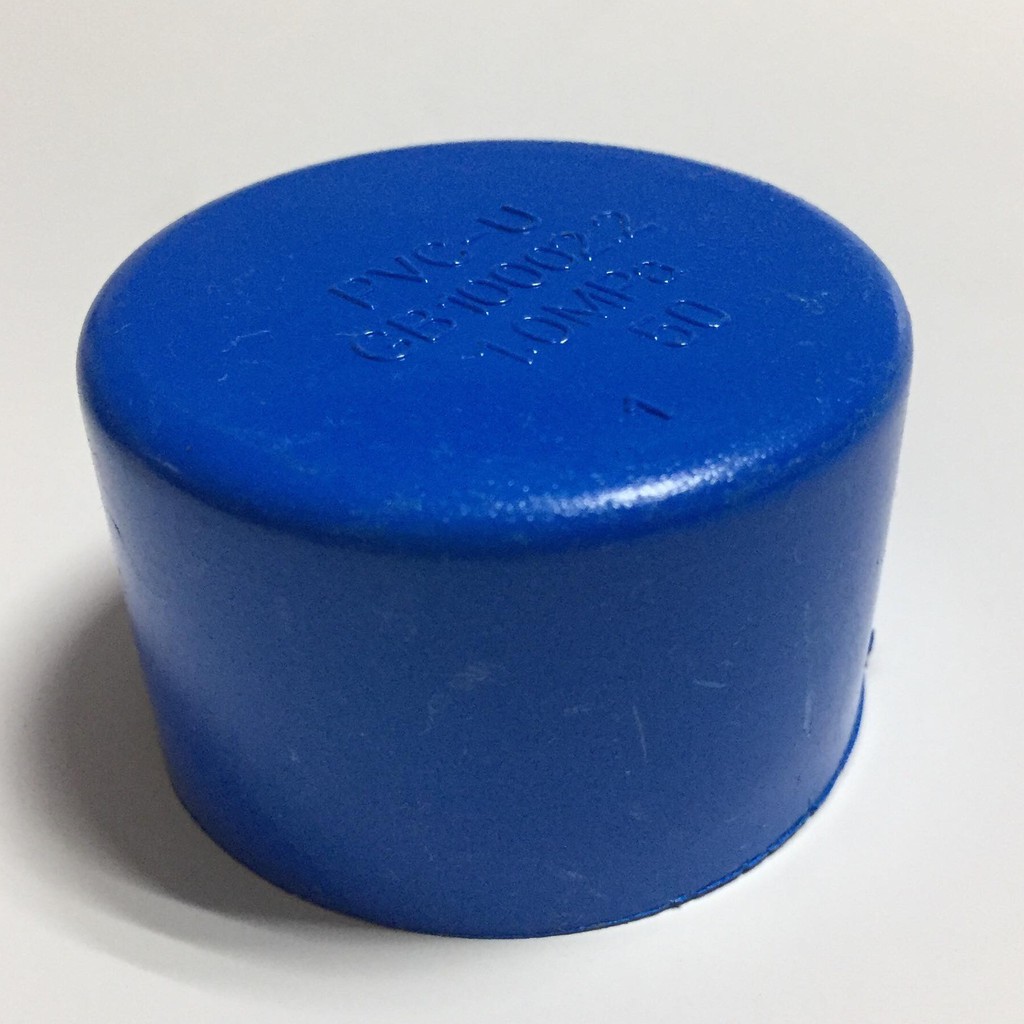 PVC blue fittings End Cap 1 1/4” 1 1/2” 2” | Shopee Malaysia