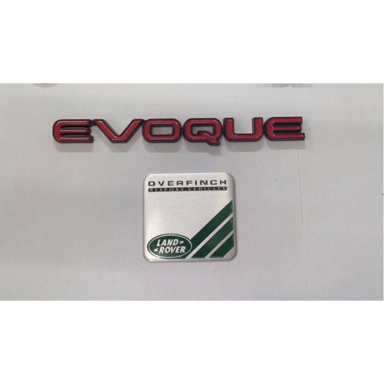 Land Rover Range Rover Overfinch Evoque Oem Emblem Logo | Shopee Malaysia