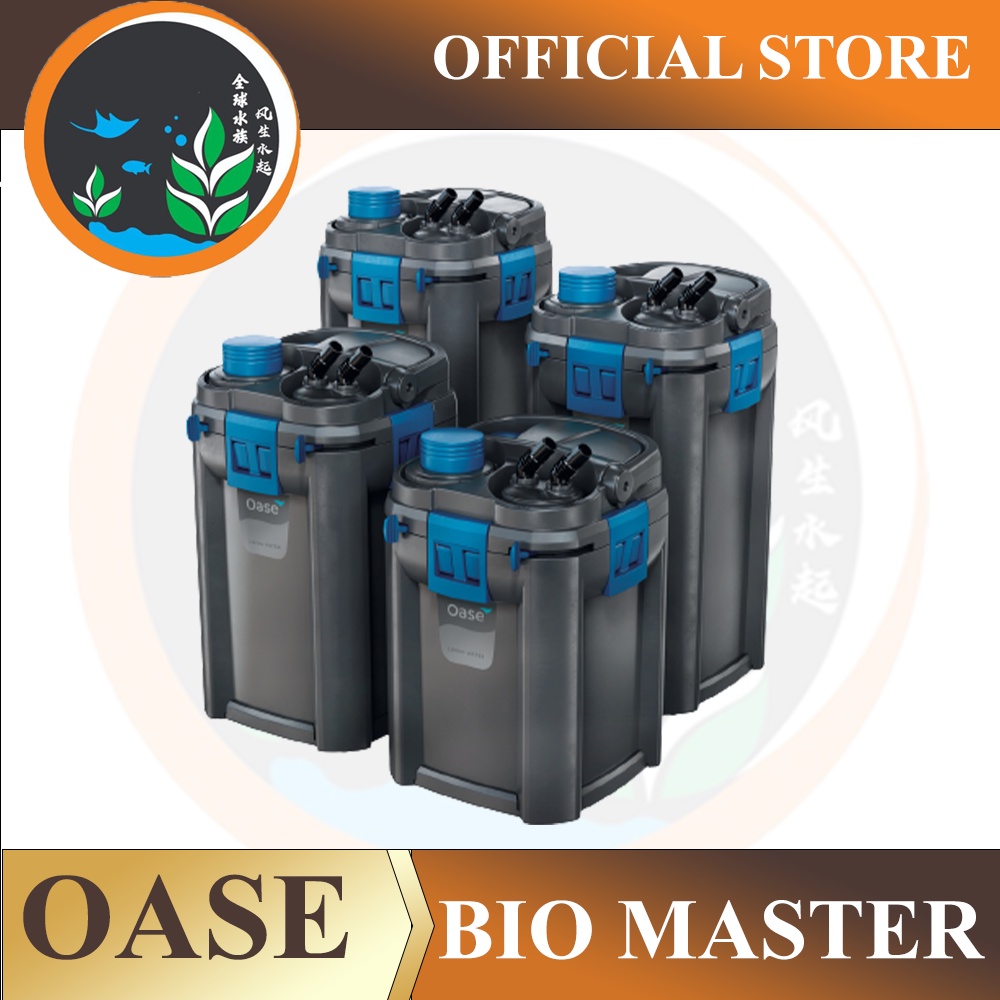 Oase BioMaster 250, 350, 600, 850 | Shopee Malaysia