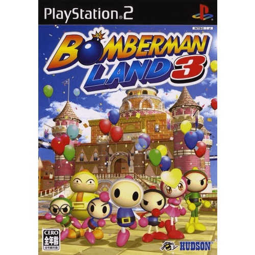 🔥PS2 CD DVD Games🔥 Bomberman Land 3 (Japan) (DVD Game) | Shopee Malaysia