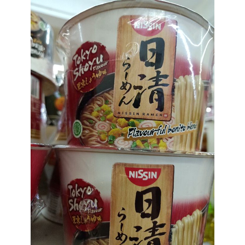 🔥 POST EVERYDAY+FREE GIFT🔥NISSIN MEE CUP (日清杯面) | Shopee Malaysia