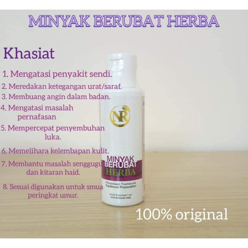 NR MINYAK BERUBAT HERBA 💯 | Shopee Malaysia