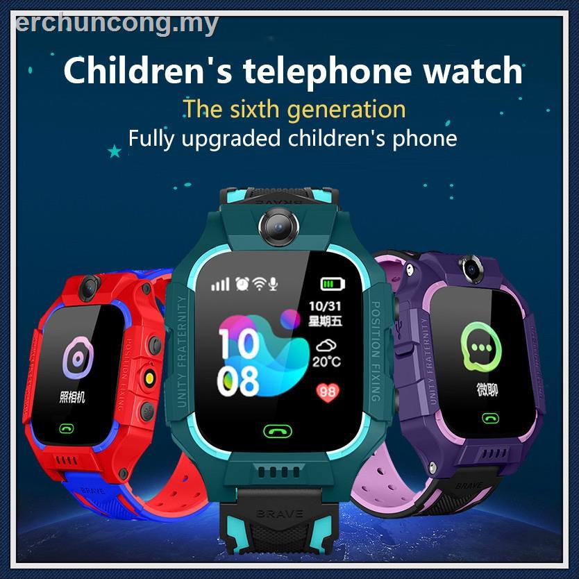 Imoo Z6 Q12 SOS anti loss safety watch, smart watch, mobile phone paper ...