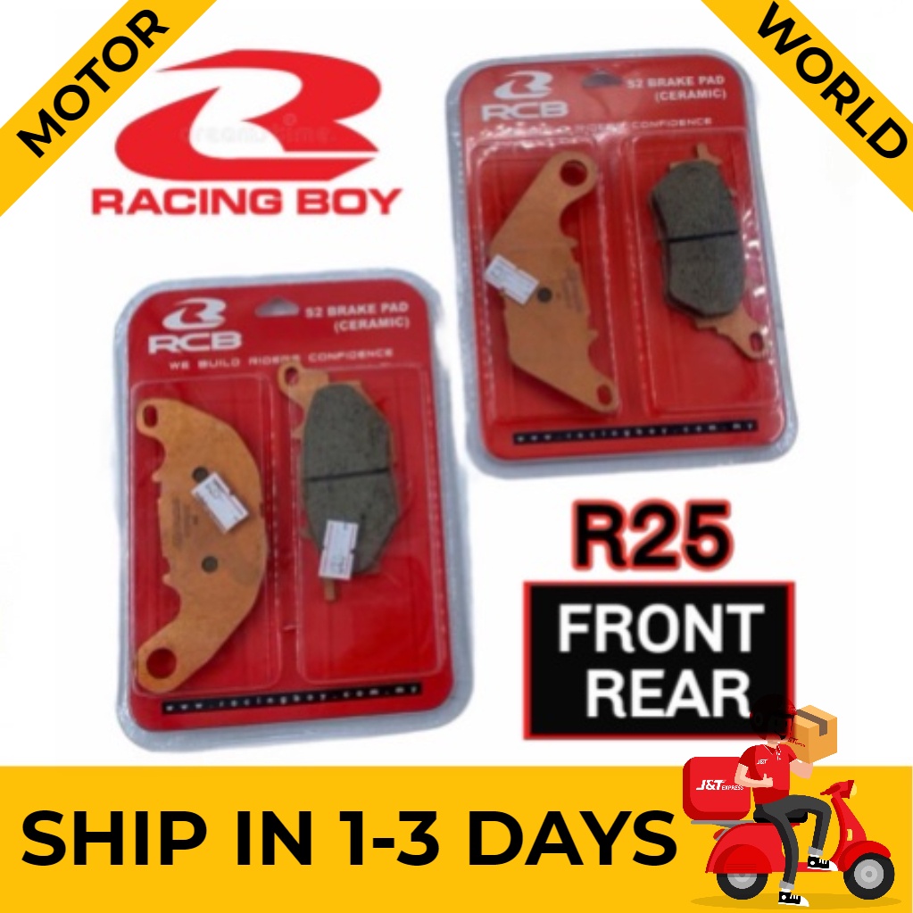RCB 💯 BRAKE PAD R25 FRONT REAR | Shopee Malaysia