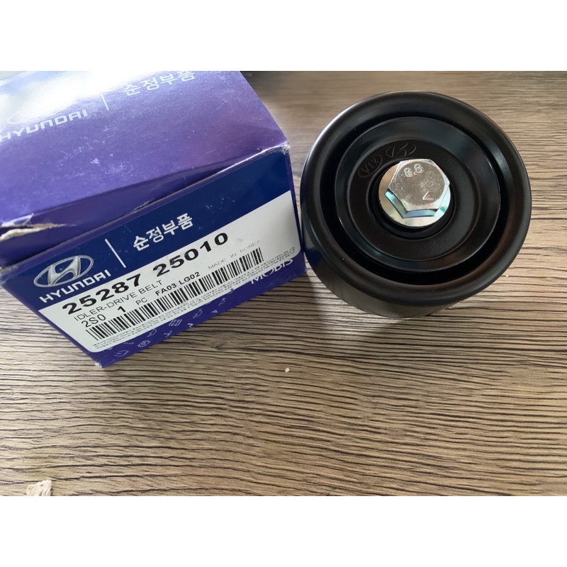 Idle Tensioner Pulley Hyundai Tucson Sonata Santa Fe Forte Sorento ...