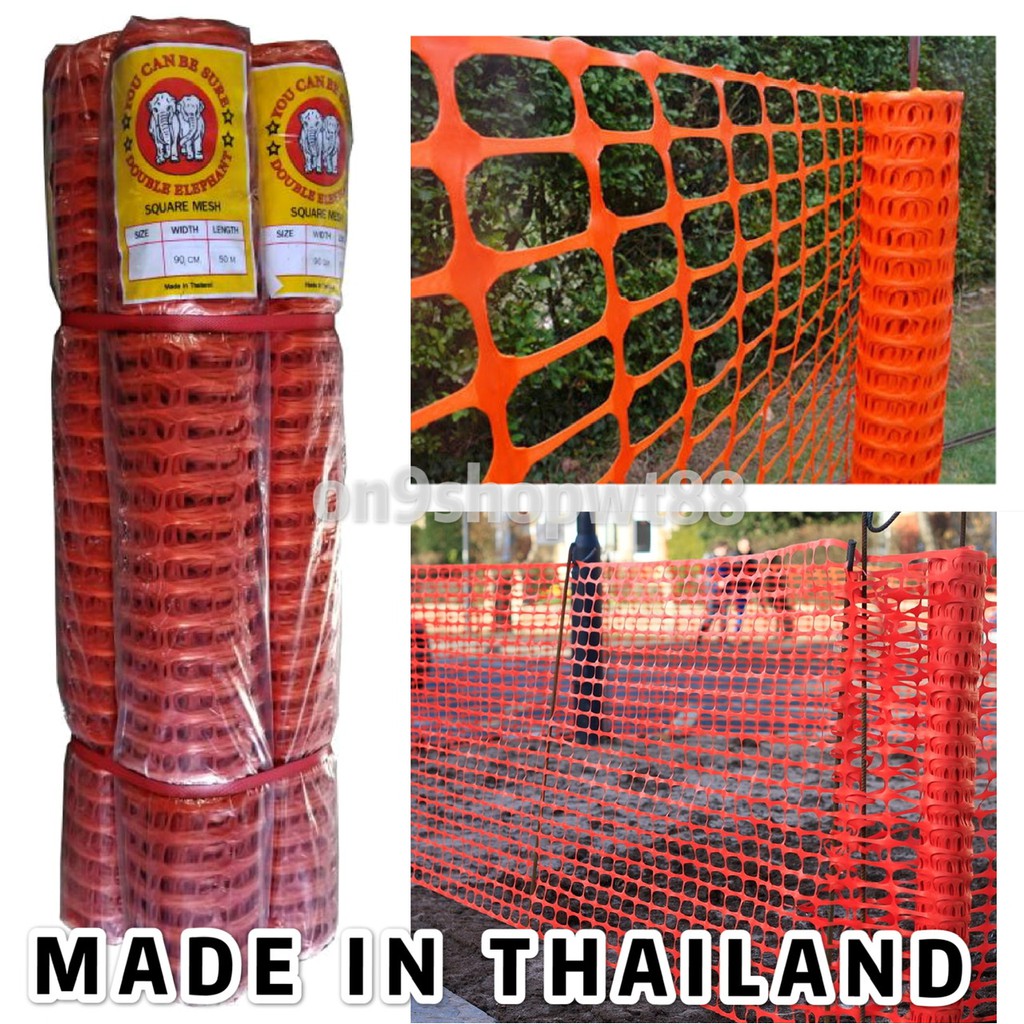 [READY STOCK] HEAVY DUTY Orange Safety Fence & Barrier Fence 1M x 50M ...