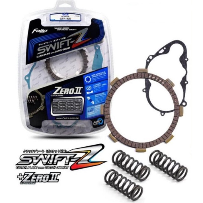 FAITO SWIFT-Z CLUTCH PLATE WITH SPRING Y15ZR LC135 EX5 DREAM RS150 RXZ ...
