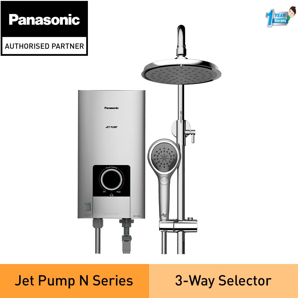 Panasonic Home Shower N Series Jet Pump With Rain Shower DH-3NP2MSR ...