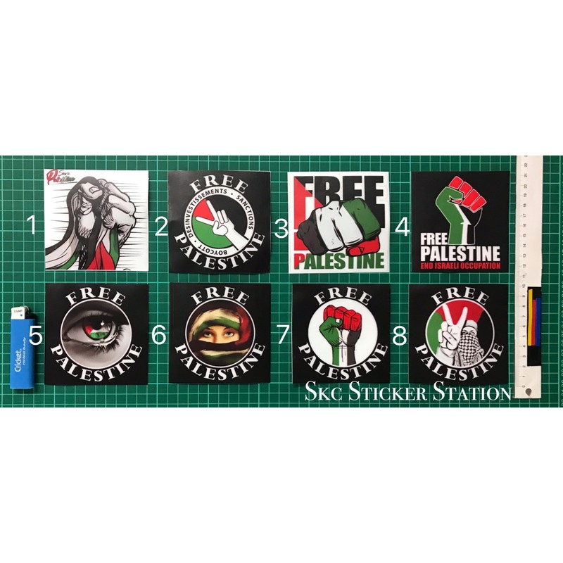 Free Palestine & Gaza Designs (10cm x 10cm / 20cm x 20cm) *Tampal Luar ...