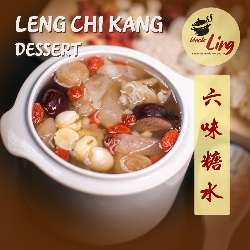 Leng Chi Kang Dessert 六味糖水 (Uncle Ling) | Anti aging, Nourish the Lungs ...