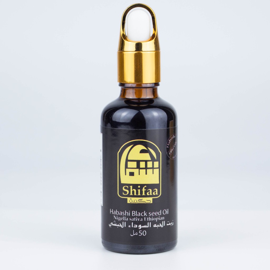 🔥shifaa al-hikmah🔥Black seed oil | Shopee Malaysia