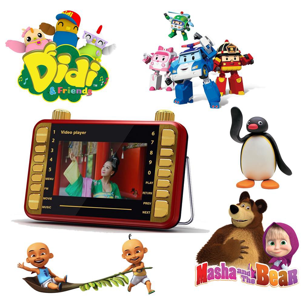MP4 Kids Learning 4.3inch HD screen Video Player (Ready stock) | Shopee ...