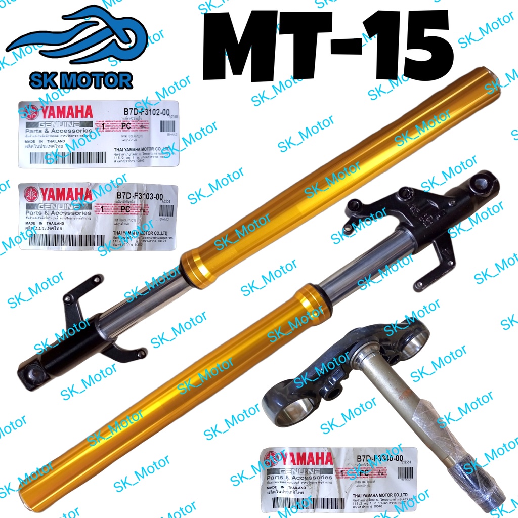 Yamaha MT-15 MT15 Original Front Fork Assy Damper Absorber Right Left ...