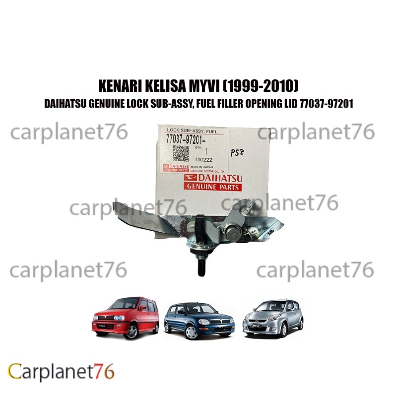 KENARI KELISA MYVI (1999-2010) LOCK SUB-ASSY FUEL FILLER OPENING LID ...