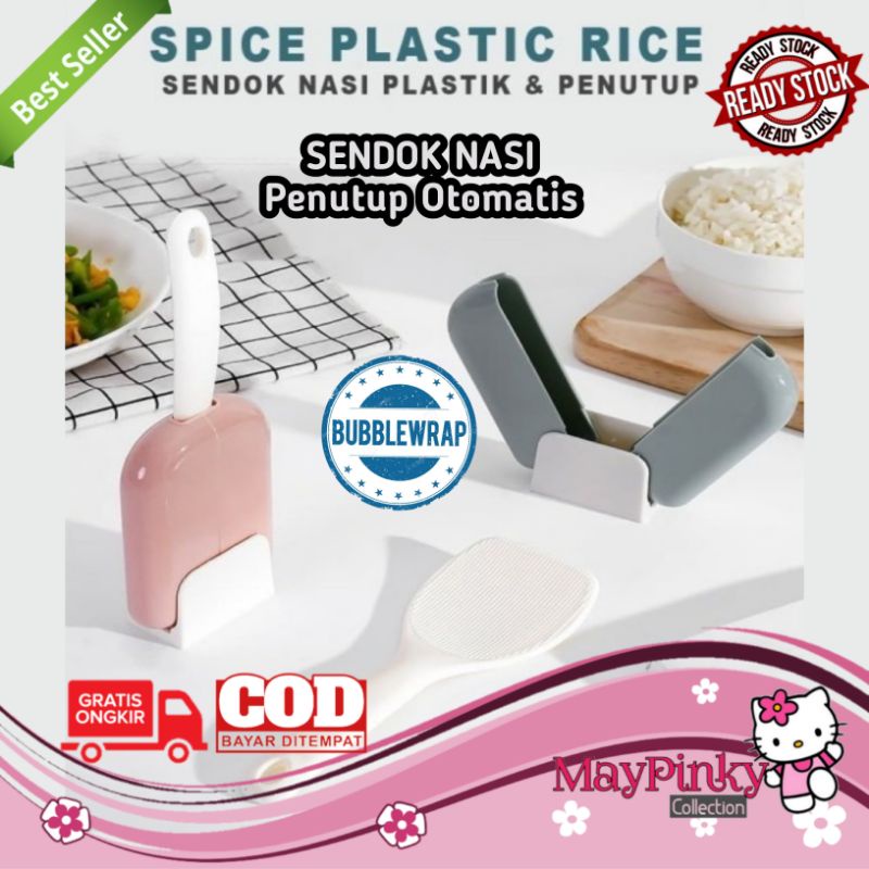 Plastic rice ladle spoon with automatic non-stick open and close lid ...