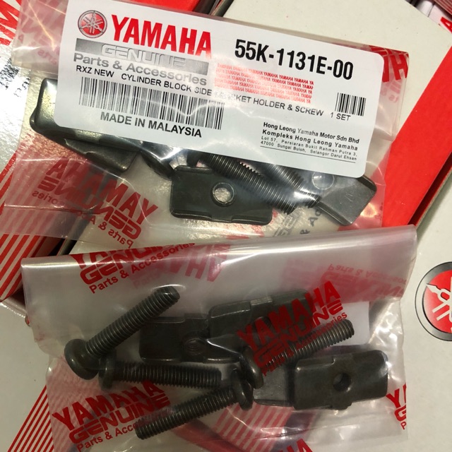 Yamaha RXZ Skru Cover Block / Block Cover Screw & Nut Set | Shopee Malaysia