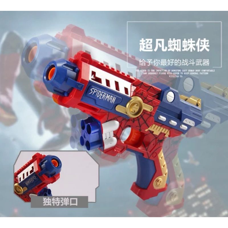 BLASTER SHOOT SUPERHERO READY STOCK | Shopee Malaysia