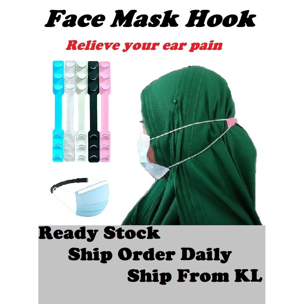 Face Masks Hook | Mask Clipper | Fask Mask Ear Hook | Comfortable Non ...
