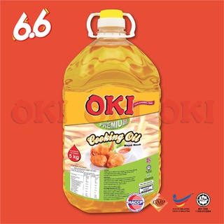 OKI Premium Cooking Oil 5kg | Shopee Malaysia