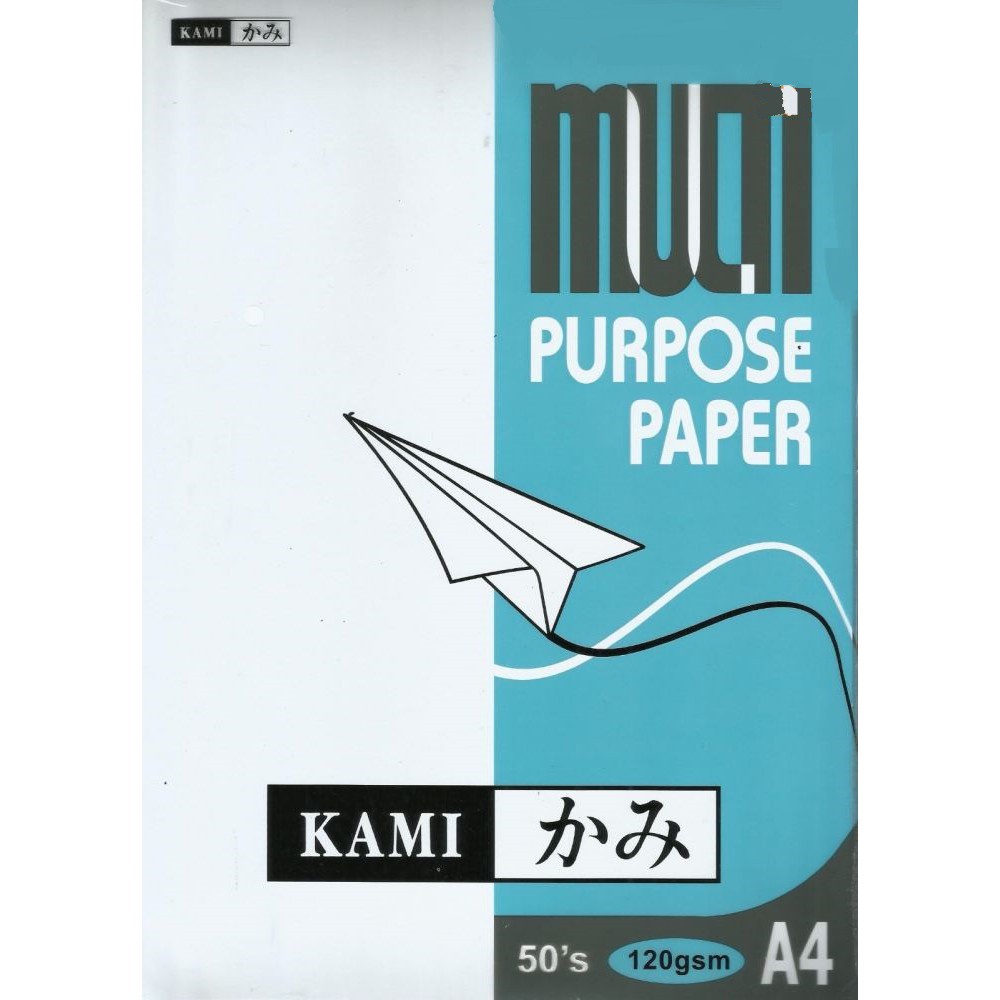 KAMI MULTI PURPOSE PAPER A4 120GSM 50'S (SKPP-1250) | Shopee Malaysia
