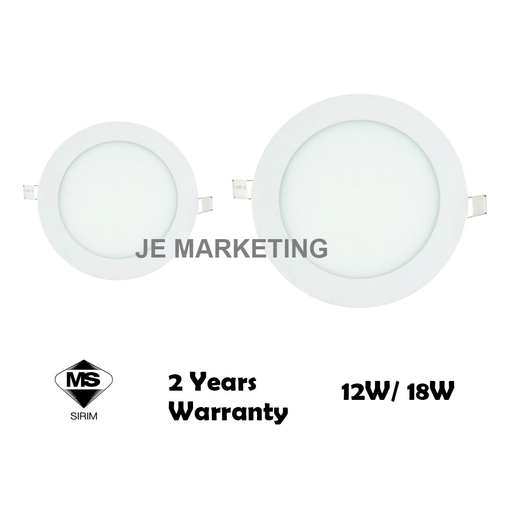 [SIRIM] LED DOWNLIGHT 12W/ 18W (ROUND) 4"/ 6" DAYLIGHT | Shopee Malaysia