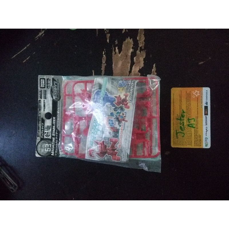 Crossfight B-Daman Magazine Stabiliser | Shopee Malaysia