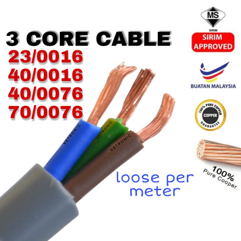 100% Pure Full Copper 3 core Flexible Wire Cord Cable PVC Insulated ...