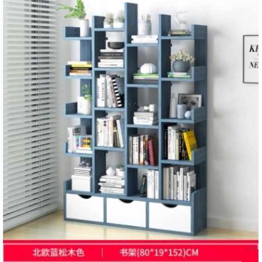 📚 BLUE Book STORAGE RACK BOOKSHELF Big Book Shelves Cases Shelving Unit ...