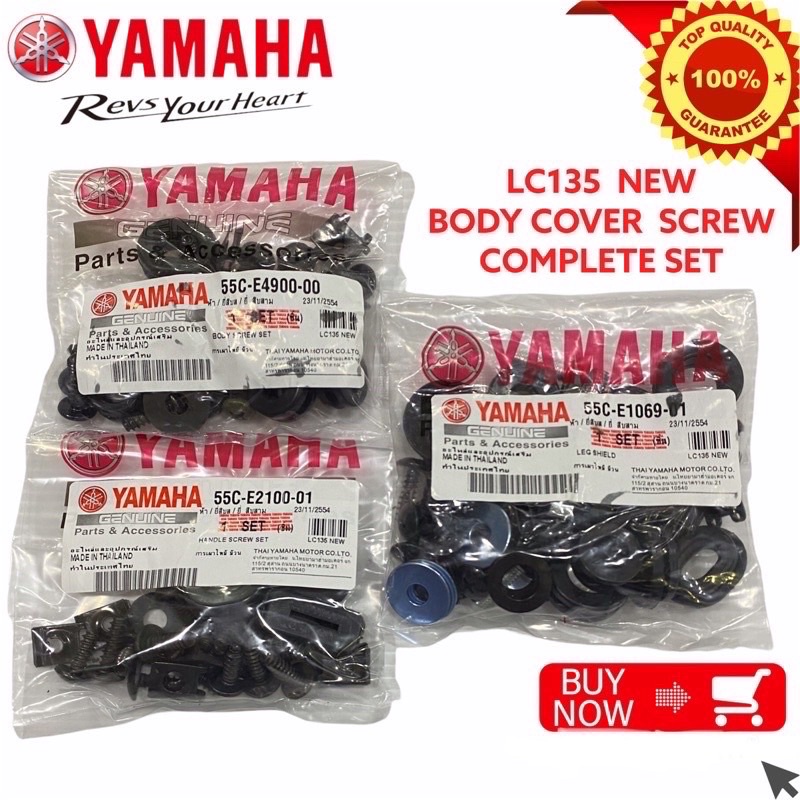 FULL SET! ORIGINAL LC135 Y15ZR Y125ZR Y100 WAVE EX5 SRL KRISS SS1 SS2 RS150 BODY COVER SCREW ...