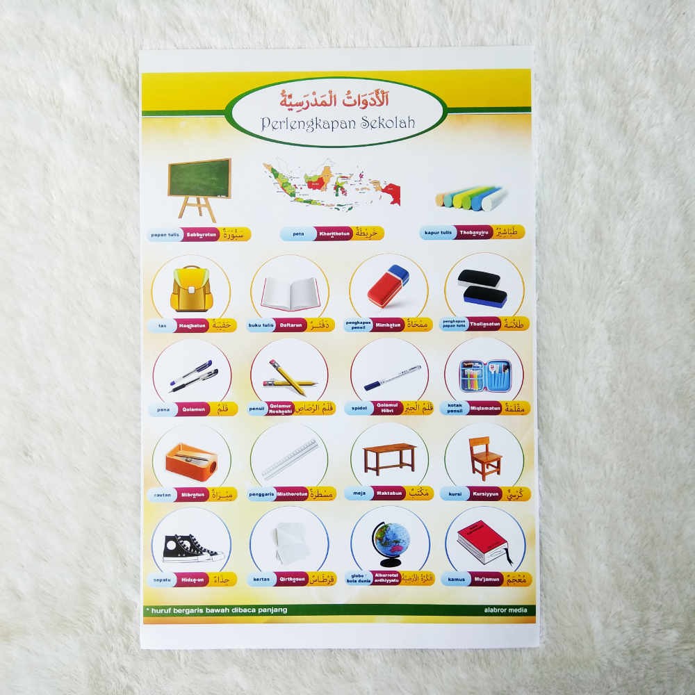Indonesian Arabic School Supplies Poster | Shopee Malaysia