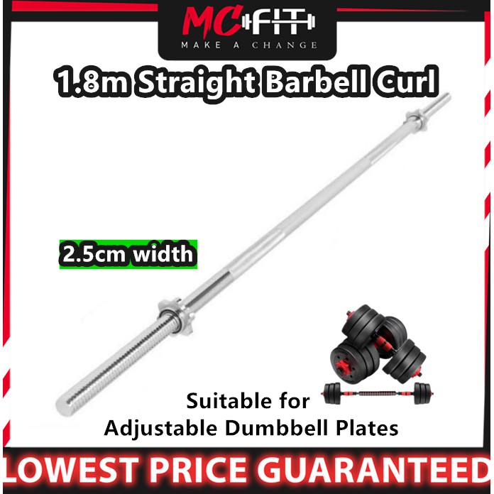 MCFIT 1.8m Straight Barbell Bar Dumbbell Bar Gym Fitness Equipment ...
