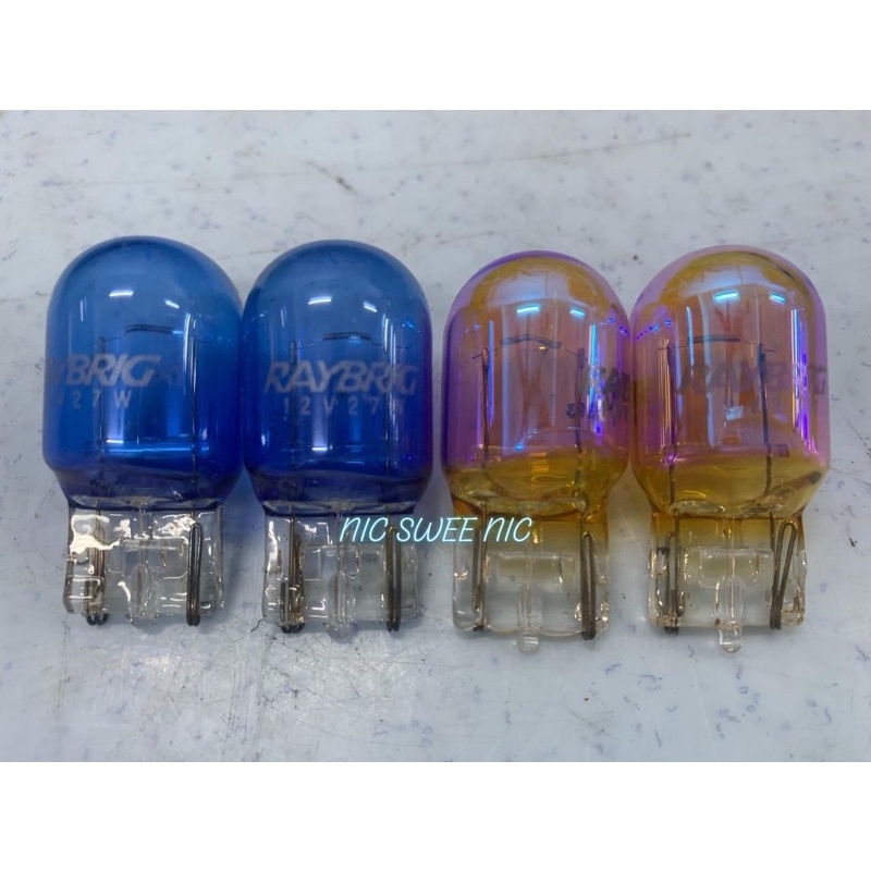 raybrig t20 bulb single pin | Shopee Malaysia