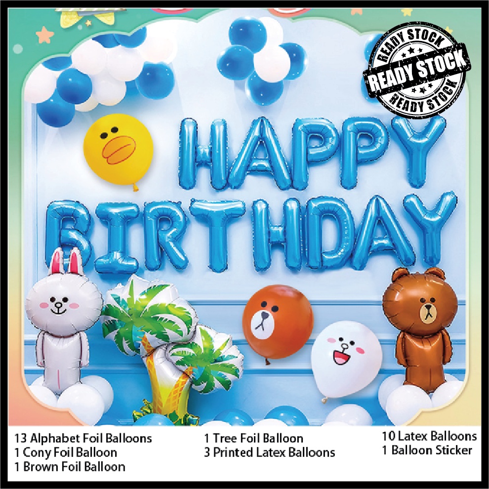 Line Social Media Brown Cony Decoration Tableware Balloon Theme Party ...