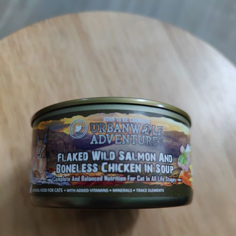 UrbanWolf Grain Free Cat Wet Food 170g & 190g | Shopee Malaysia