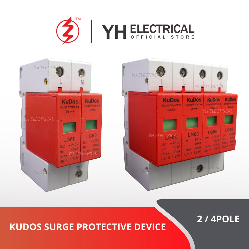 2Pole / 4Pole 3P+N AC SPD 40KA~60KA House Surge Protector Protective ...