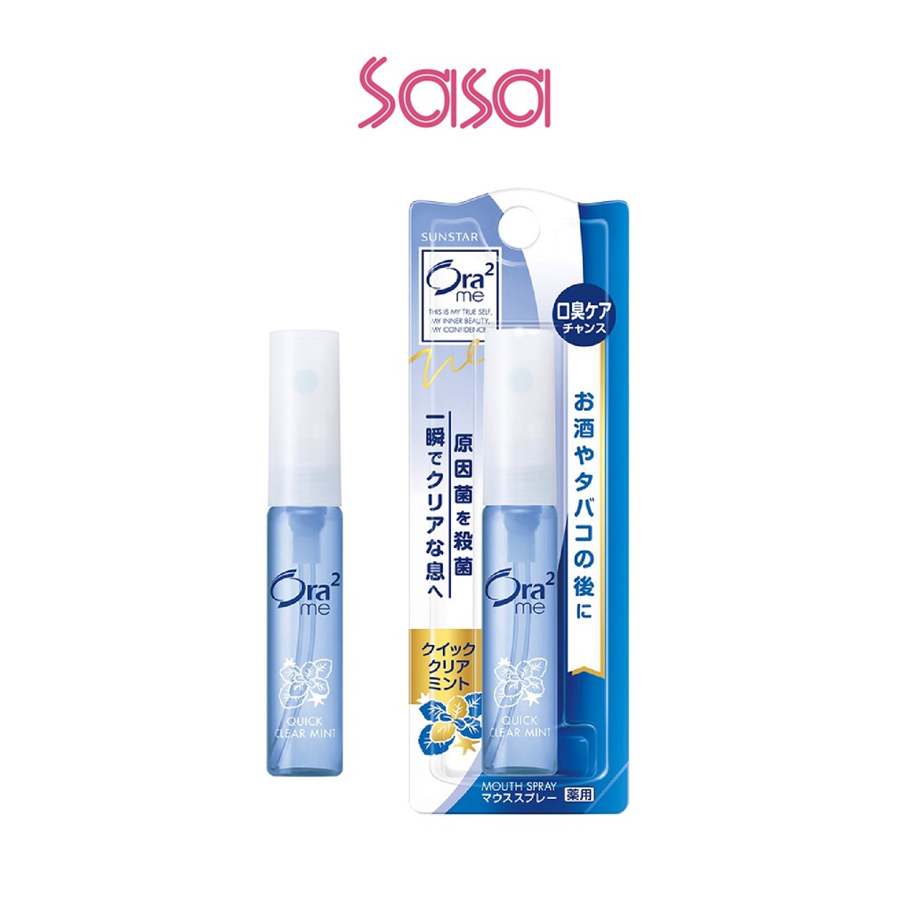 ORA2 : Mouth Spray Quick Clear Mint 6ML | Shopee Malaysia