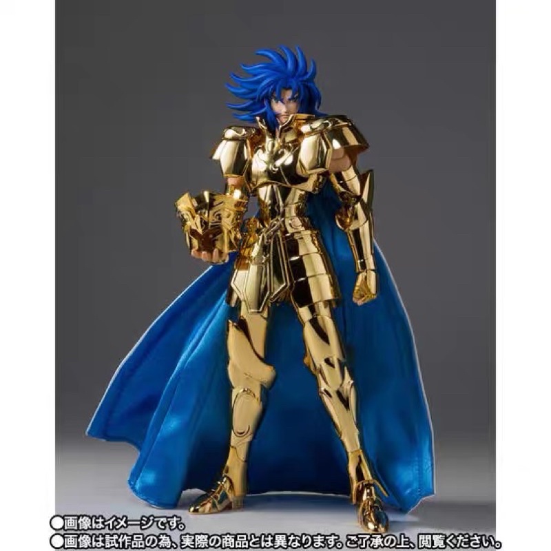 (balance) Saint seiya Gemini 2021 | Shopee Malaysia
