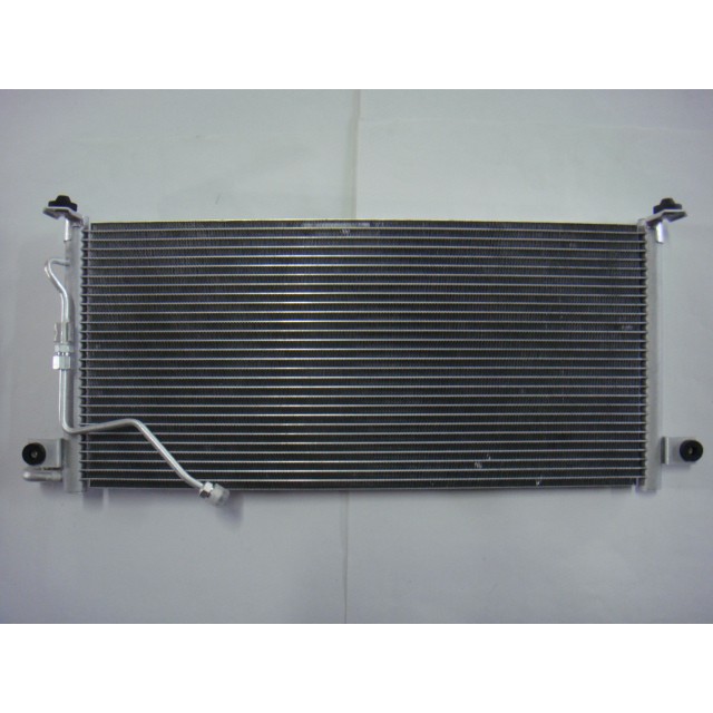 PROTON WIRA CONDENSER UCM SYSTEM | Shopee Malaysia