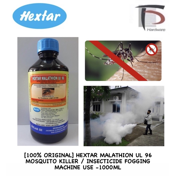 [100% ORIGINAL] HEXTAR MALATHION UL 96 MOSQUITO KILLER / INSECTICIDE ...