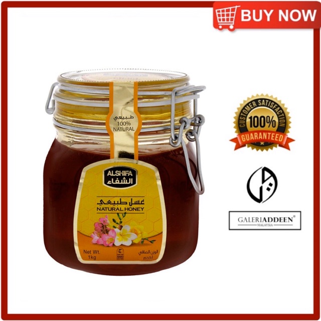 Madu Lebah Asli Al Shifa 100% Natural Honey 1KG 3KG | Shopee Malaysia