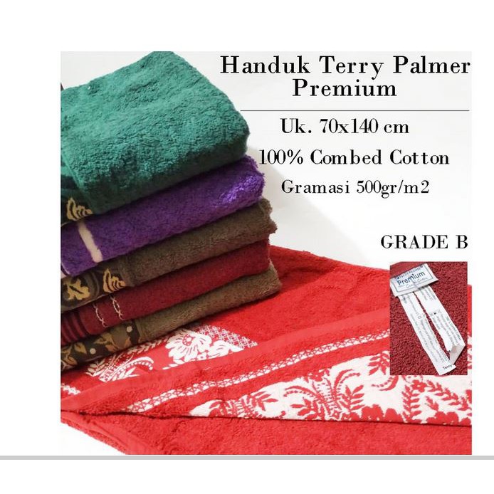 Terry PALMER JUMBO Towel ORIGINAL Size 70x140 Series B NO LABEL ...