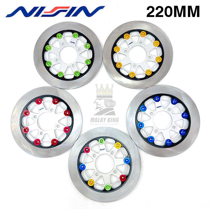 Yamaha Disc Plate Front NISSIN Floating Disk 220MM FLOATING LC LC135 4S ...