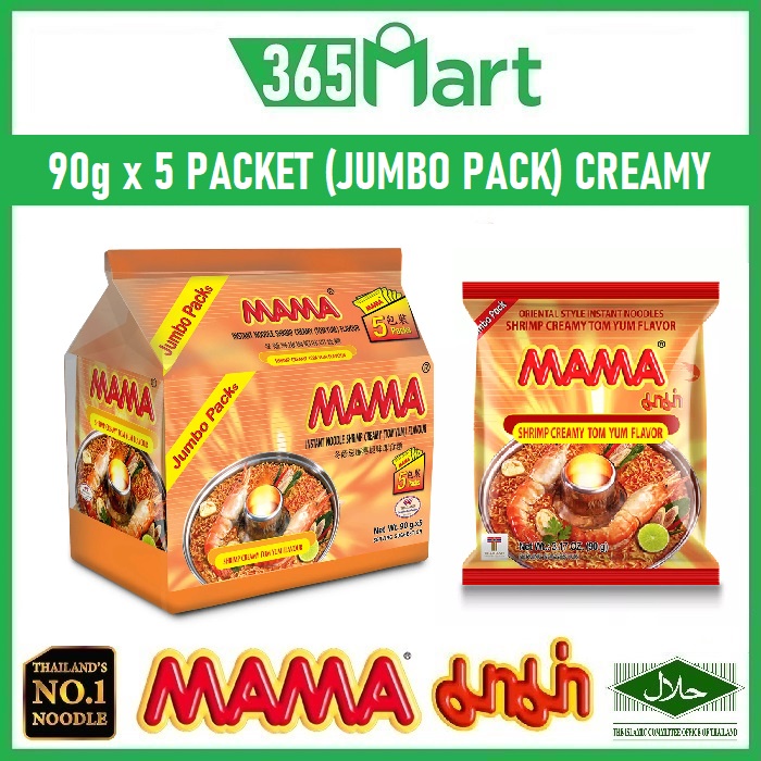 [5 Packet] MAMA Instant Noodle Shrimp Tom Yum JUMBO SIZE (Creamy) 90g x ...