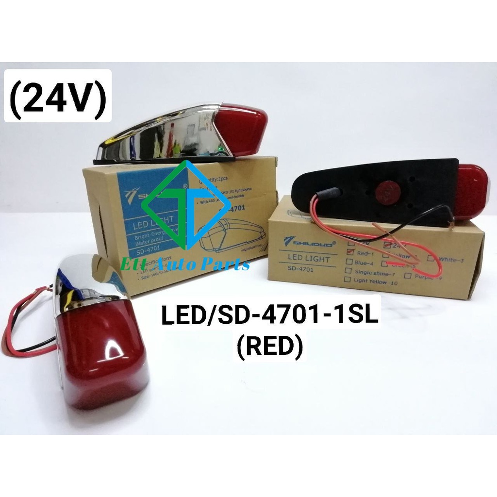 SHILIDUO 4701 Universal LED SIDE LAMP 12V/24V LUMPU TEPI SIGNAL LIGHT ...