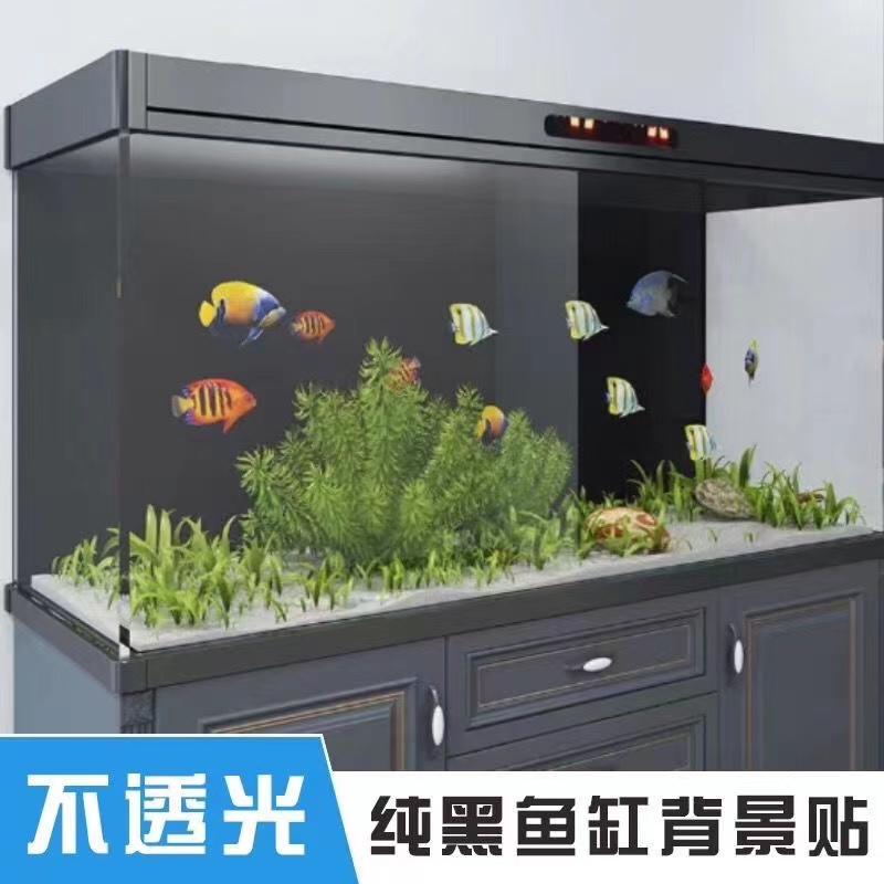 Background sticker Aquarium Ocean Landscape Poster Fish Tank Films ...