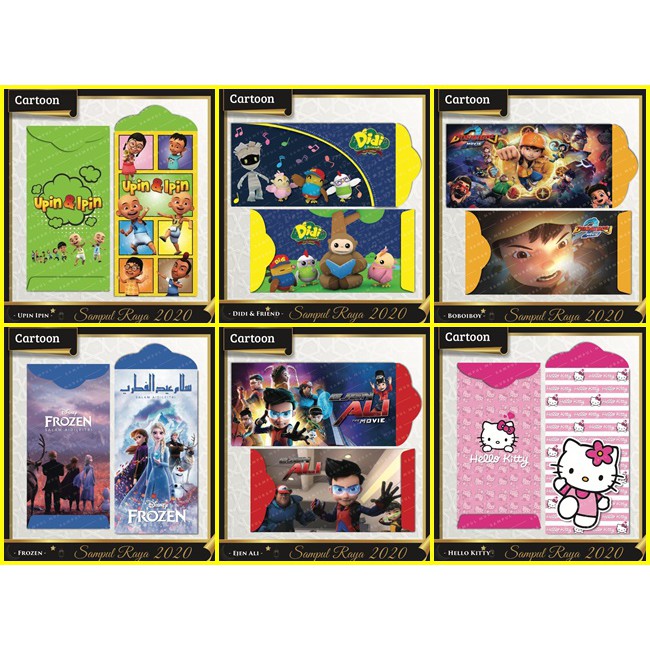 READY STOCK Sampul Duit Raya 2022 Design Kartun Animasi Limited Edition ...